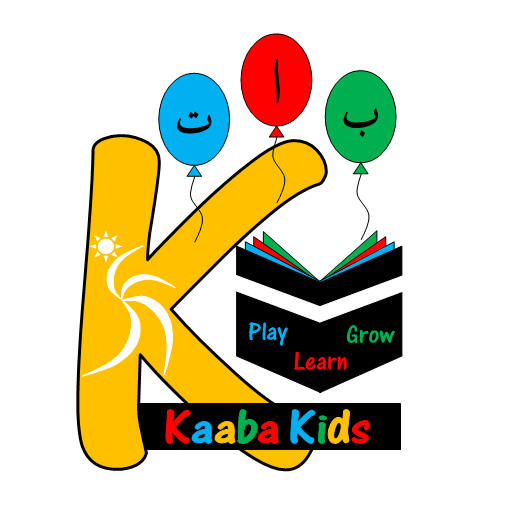 Goal & Objectives Archives - Kaaba kids Official website